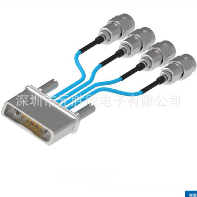 Rosenberger H70U-W204-08S1-00300 H70U-W204-02S1-00300