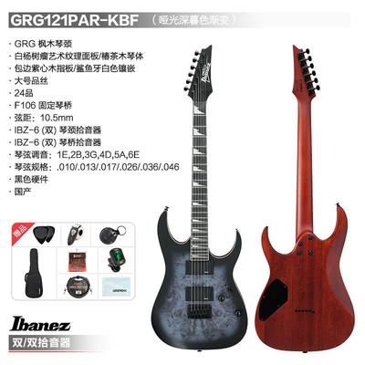 Ibanez依班娜GRG121PAR-KBF电吉他初学24品固定琴桥电吉他套装