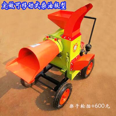 小干湿用铡机两型50款花生秧玉米秸草秆粉XBM碎机青草铡草机