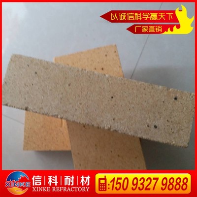 异型砖粘土耐火砖河南郑州轻质隔热保温砖低.蠕变粘土砖