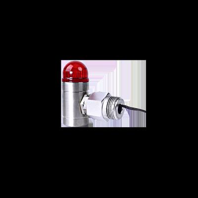 河南汉威集团RS166防爆声光报警器