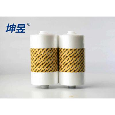 坤昱智能鞋覆膜机鞋套机PETG热缩膜XT-46III专用鞋模23UM-1000