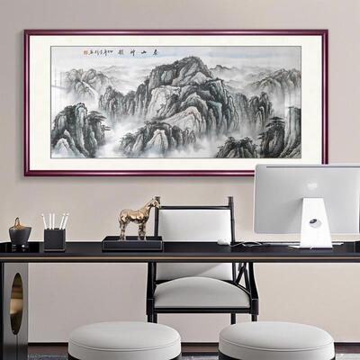中式泰山神韵客厅沙发背景墙挂画山水字画靠山图办公室装饰墙壁画
