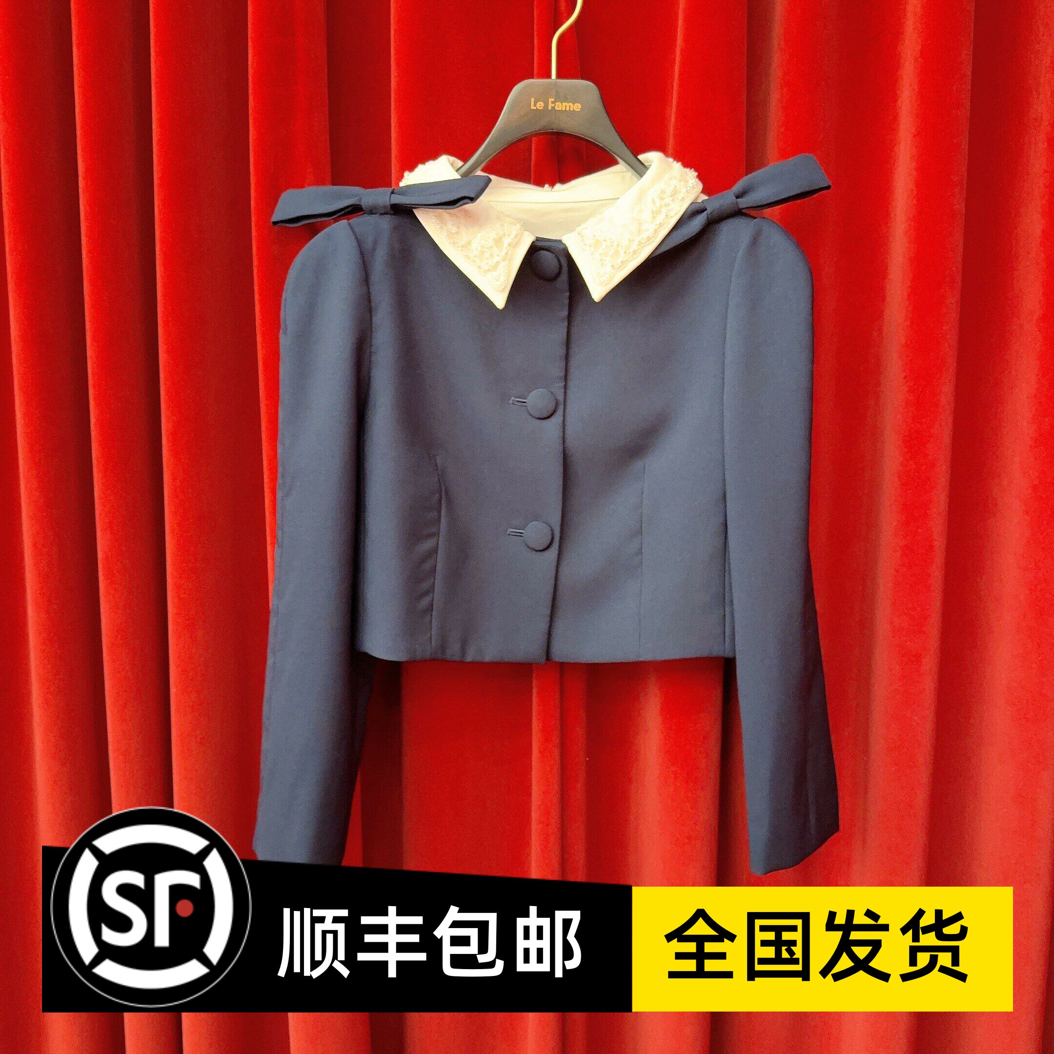 Le fame拉飞姆国内专柜代购 25 秋洛可可钉珠外套 LF25Q11SC222