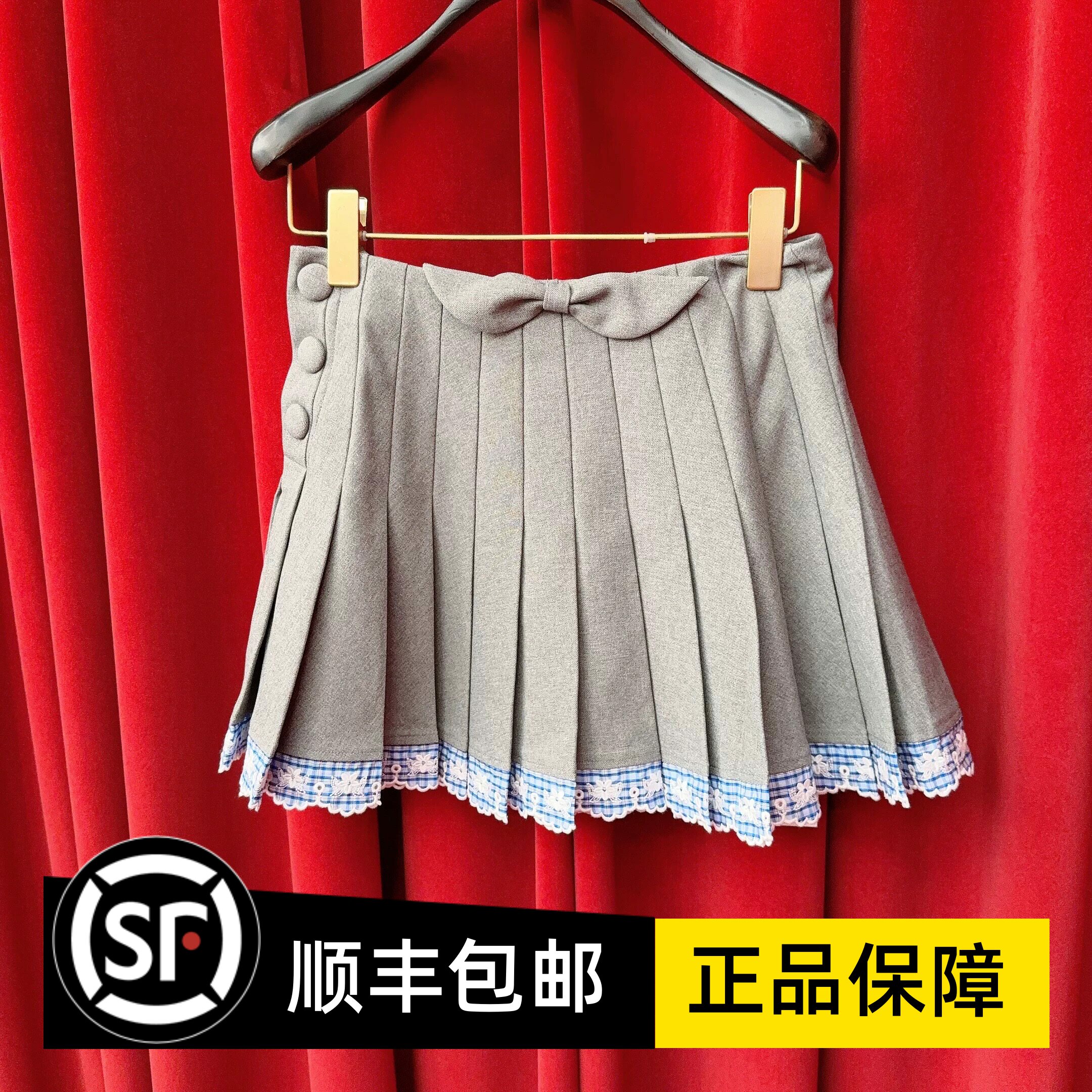 Le fame拉飞姆国内专柜代购 25 秋格子刺绣花边半裙LF25Q31SS295