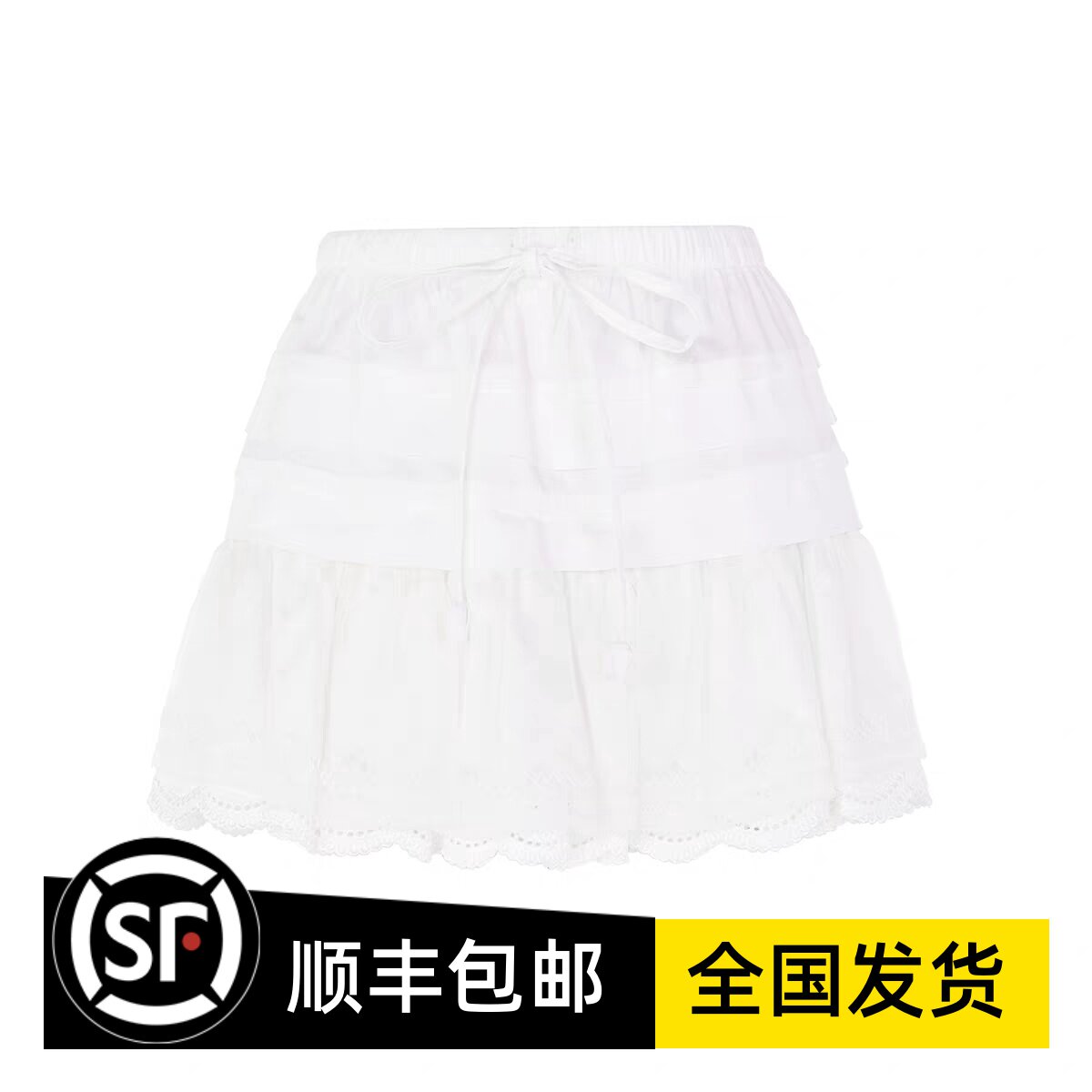 Le fame拉飞姆国内专柜代购 25秋绣花蓬蓬半裙LF25Q00SS162