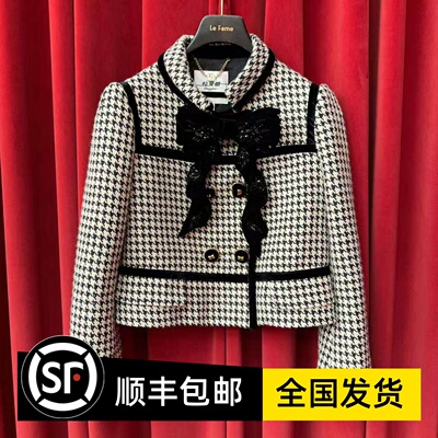 Le fame拉飞姆国内专柜代购 25 秋千鸟格短外套 LF25Q03SC017
