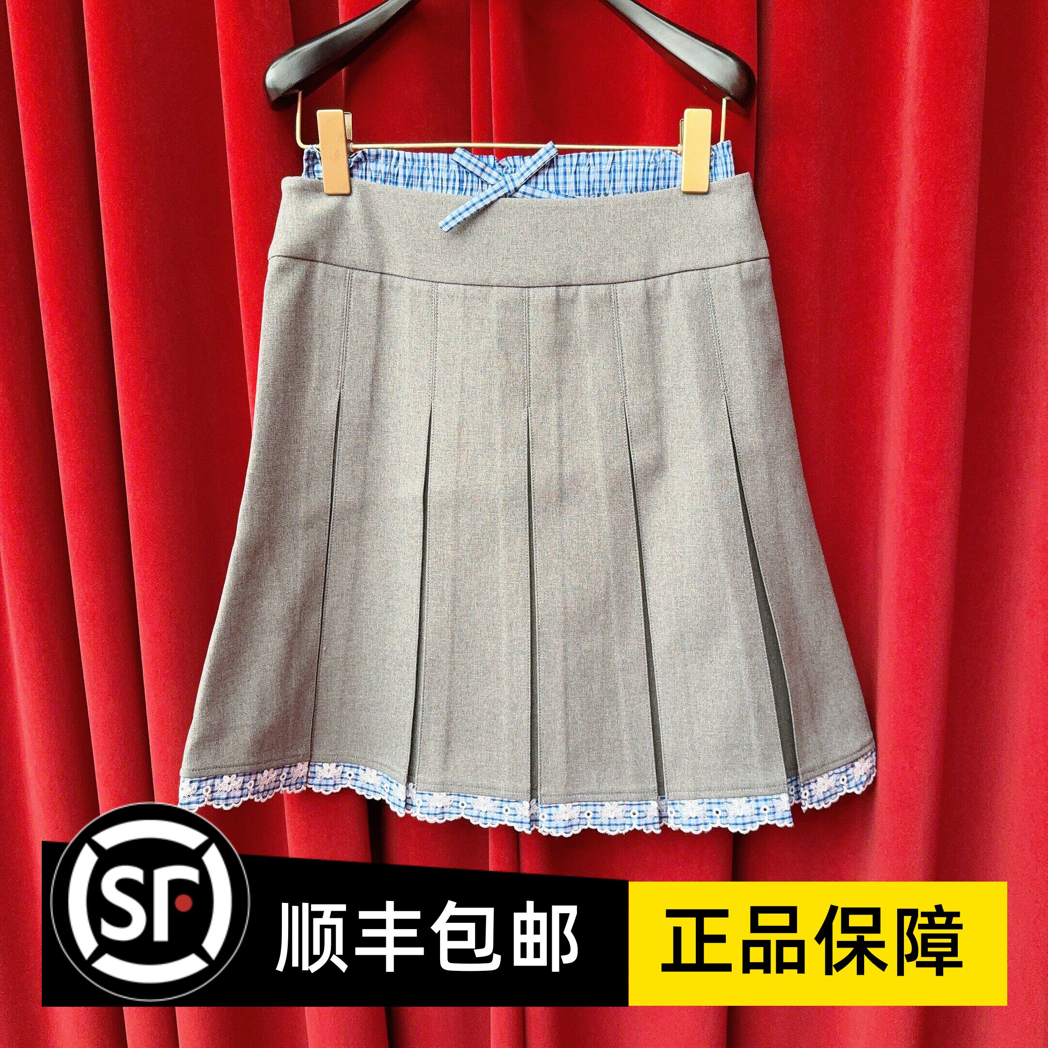 Le fame拉飞姆国内专柜代购 25 秋格子腰头中长半裙 LF25Q31SS287