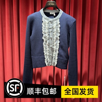 LE FAME拉飞姆专柜25春女士新品针织上衣FF25C41ZM224 1895