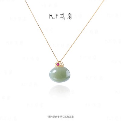 RJF珠宝青黛玉石吊坠女款挂坠
