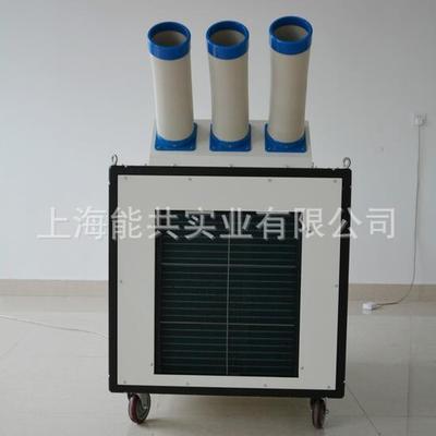 巴谢特8.5KW工业降温移动制冷机BXT-85集装箱专用冷风机移动空调