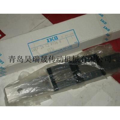 IK加长存滑块MOL15，G库地MLG15M产MLG20