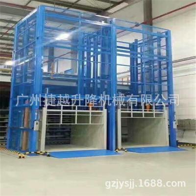 液压货梯液压升降货梯载重量大结构简单安装位置没有限制厂家直销