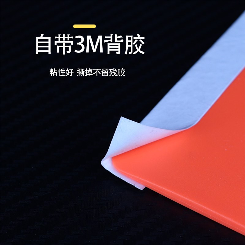 汽车贴膜工具 刮板贴纸 贴片 赶泡贴纸 刮板白色薄片贴膜赶泡纸