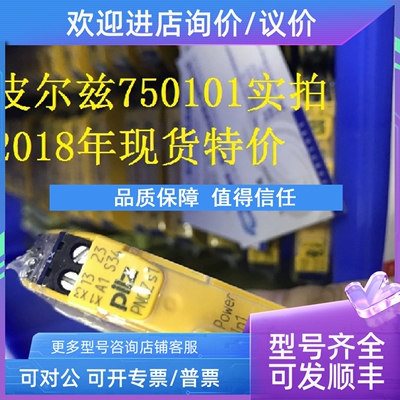议价巴鲁夫特BTL5-A11-M0318-R-SU145-S32/BTL5-A11-M0325-P-KA02