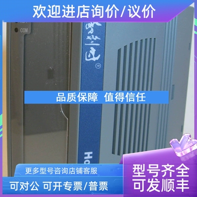 议价和利时FM147E模块卡件PLC