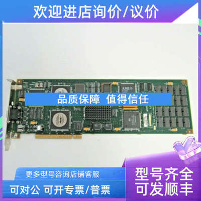 议价51305430-100 器/