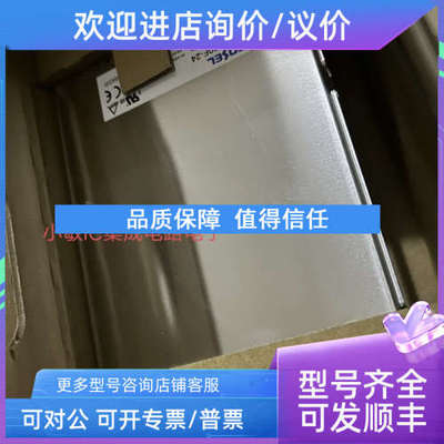 议价PBW50F-15-N  PBA100F-24-N PBA75F-24-N科索电源