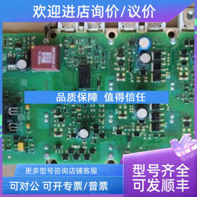 议价A5E36717790  A5E36717791  A5E36717792   A5E36717793