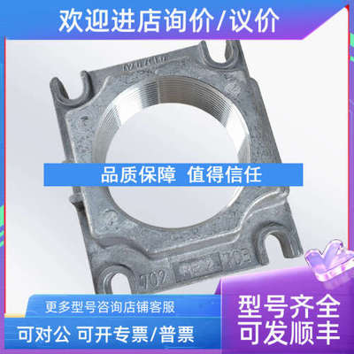 议价DUNGS冬斯燃气电磁阀 燃气阀组MBDLE407 410 412 415 420阀组