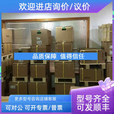 议价ATV610U40N4/ATV61HU40N4Z/ATV630U40N4