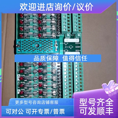 议价TRICON 9566-810 7400150-210 12259805 TRICONEX 3000540-28