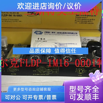 议价BTL13M8 BTL7-E100-M0350-B-KA10/B-S115/B-S32/K-SA338-K05/