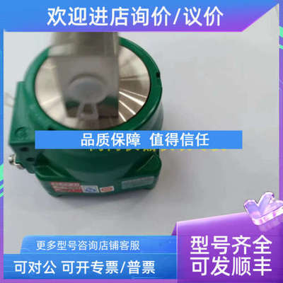 议价NF8327B012电磁阀 NF8327B012 ASCO电磁阀  隔爆