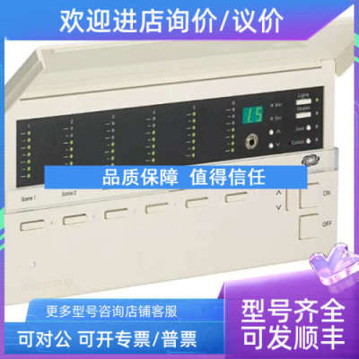 议价快思聪 集成控制 CRESTRON CLSI-C6 六路调光器