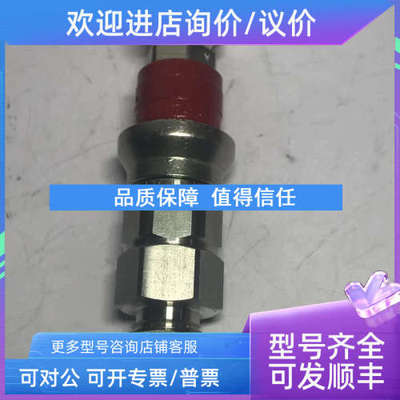 议价 3/8 SS Miniature Couplers 316Y RW3/8管接头