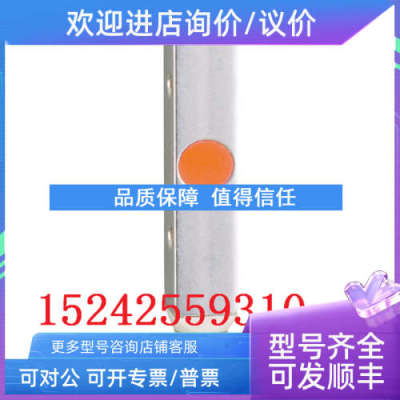 议价易福门IL5005 IFM电感式接近开关ILA3002-BPKG/MITTIG/AS514T