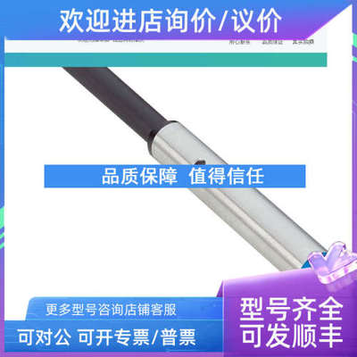 议价SICK西克IHM03-01BPSVU2K IHM04-1B5PSVU2K IMM05-1B5PSVT0