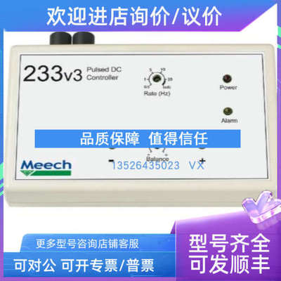 议价DATAFORTH SCM5B41-03D模块 SPV700EC  Type:7e53000真空泵