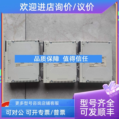 议价 TSXDEY32D2K 3