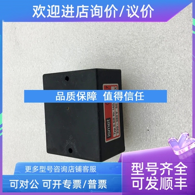 议价ismet E SB 140/201 TS7 220-380V 50HZ 216A
