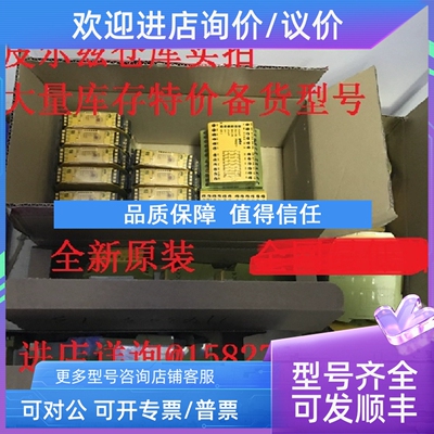 议价BTL02NF BTL5-A11-M0052-P-SA102-S32/M0060-P-KA05/P-SA224-
