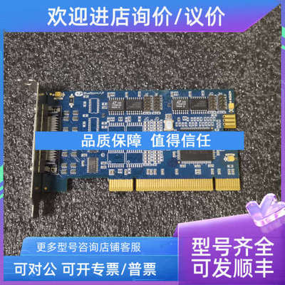 议价BlueStorm/LP 8 Port 65877G Rev