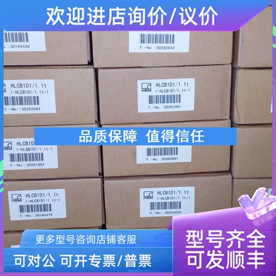 议价HBM称重传感器HLCB1C3/220KG-1HLCB1C3/550KG-1HLCB1C3/1.1T
