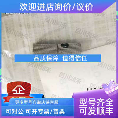 议价SICK西克LL3-TA02光纤传感器对射5308129