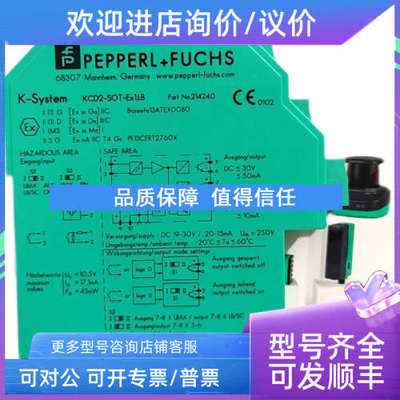 议价齐纳栅Z960Z896Z954Z722Z978Z961.HZ728.FZ713Z765