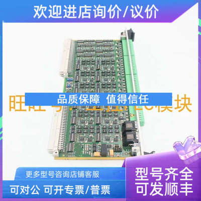 议价  Meggitt PCB 线路 200-565-000-013 IOC16T