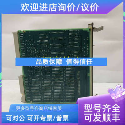 议价UFC719AE01 3BHB003041R0001 ABB
