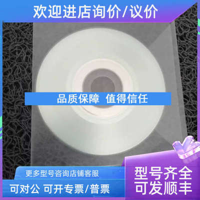 议价ElektroPhysik涂层测厚仪MiniTest 650F