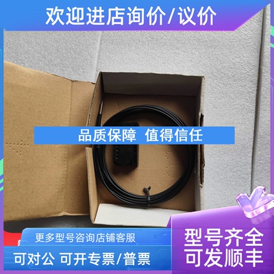 议价巴鲁夫传感器线缆BFOD22-LA-KB含在纸盒55
