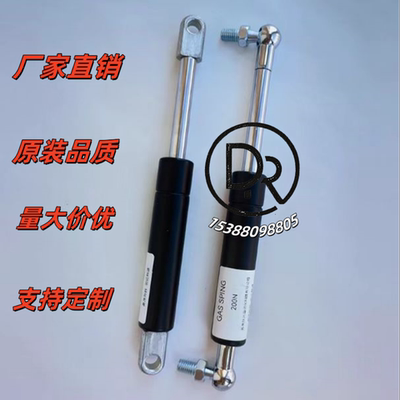 SUSPA气弹簧液压杆支撑杆气撑H0N0F42-250-547/XXXN