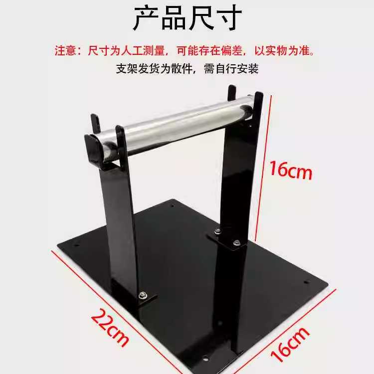 凯码线号机号码管支架套管、热缩管支架器
