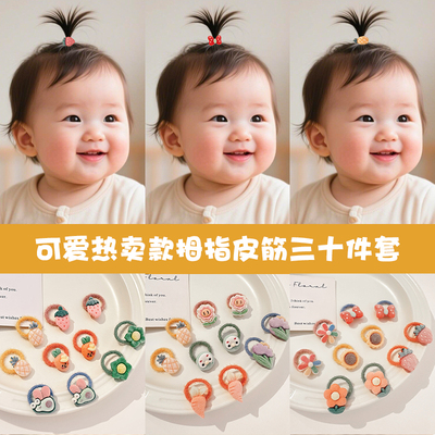 宝宝儿童卡通小发圈头绳