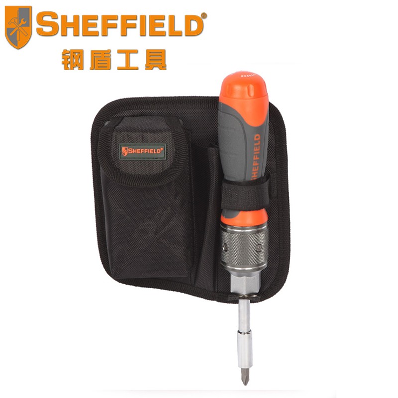 钢盾工具多用螺丝批工具组合套装改锥28合一双倍速棘轮螺丝刀套装