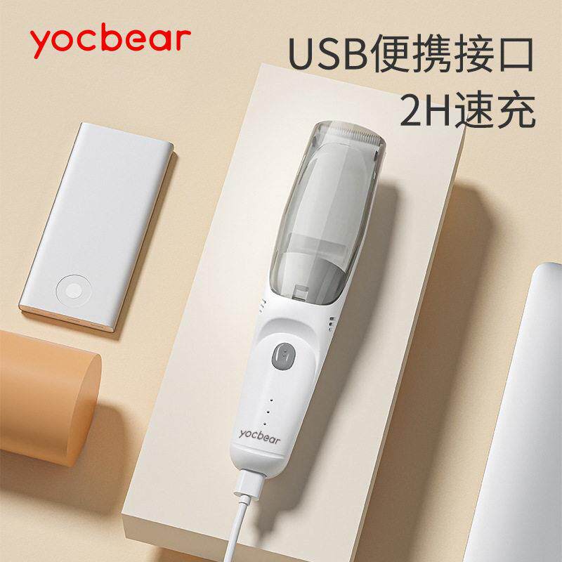 跨境充电式婴儿自动吸发理发器防水充电电推剪宝宝儿童家用剪发器