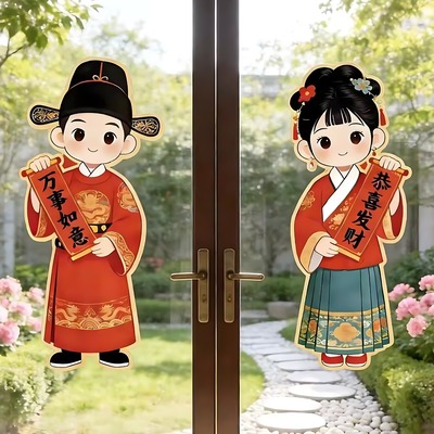 汉服年画娃娃2026马年新款新年装